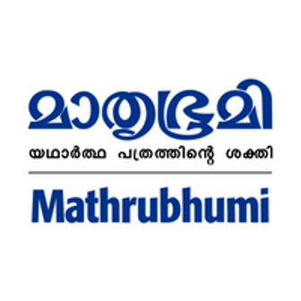 Mathrubhumi - 24x7 Live News